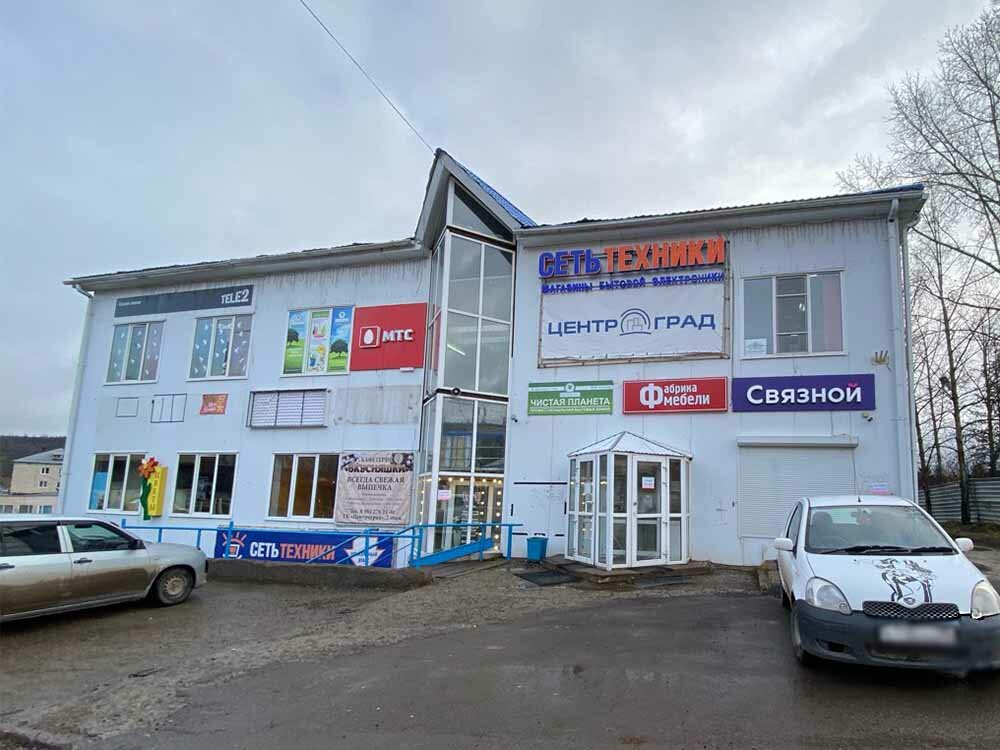 Mobilya mağazaları DaVita, Zgeleznogorsk‑Ilimskiy, foto