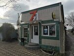 7я (strada Kiev No:90, municipiul Bălţi, Balti), market  Beltsi'den