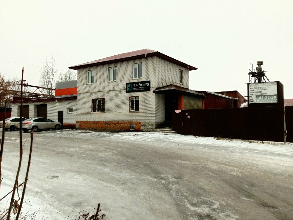 Tarım makineleri, ekipmanlar Нео Фарминг, Tambov, foto