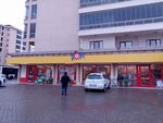 Şok (Bursa, Yıldırım, Cengizhan Cad., 36B), süpermarket  Bursa'dan