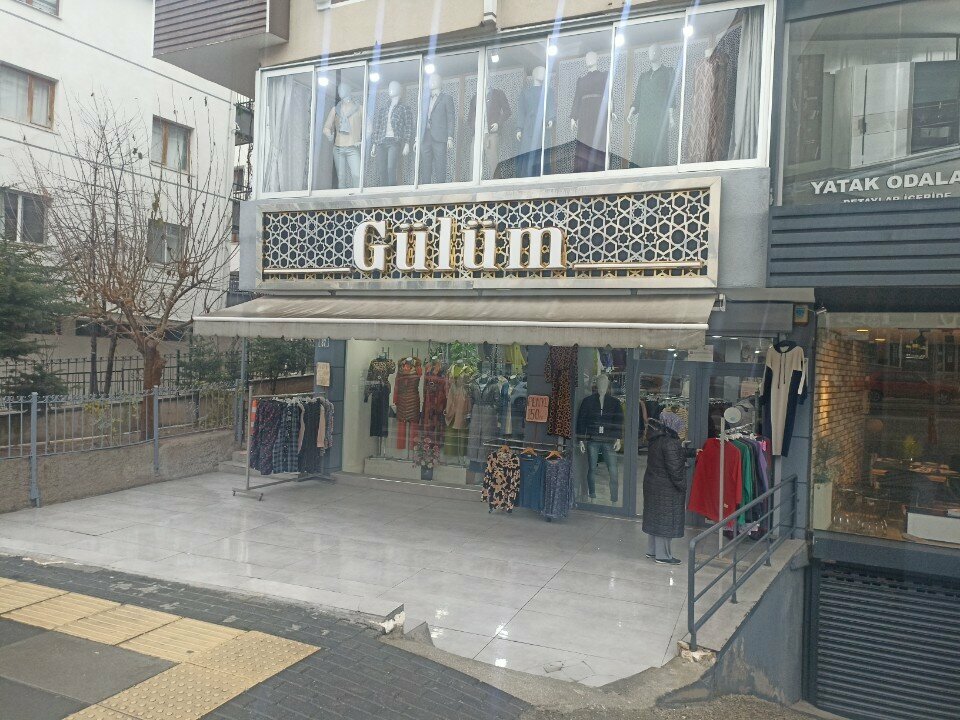 Giyim mağazası Gülüm, Ankara, foto