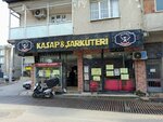Altay Kasap & Şarküteri (Eskiizmir Cad., No:671A, Karabağlar, İzmir), kasap, şarküteri  İzmir'den