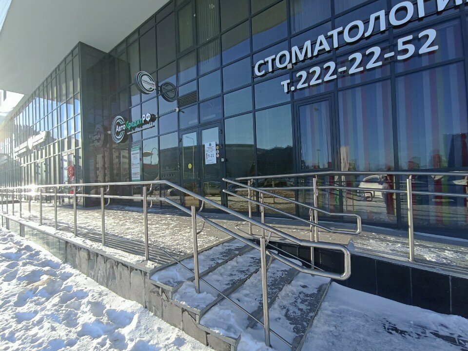 Otomobil satış galerileri Автоtime, компания по продаже автомобилей с пробегом, Yekaterinburg, foto