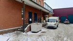 Сытноеместо.рф (Druzhby Street No:4), pasta, şekerleme ve tatlı  Izhevsk'ten