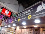 My electric (No:S8, Seari Quarters), elektronik eşya mağazaları  Karaçi'den