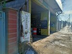 Total (Kurmanjan datka Street No:112, Alamudun Village), express yağ değişim noktası  Çuy ili'nden