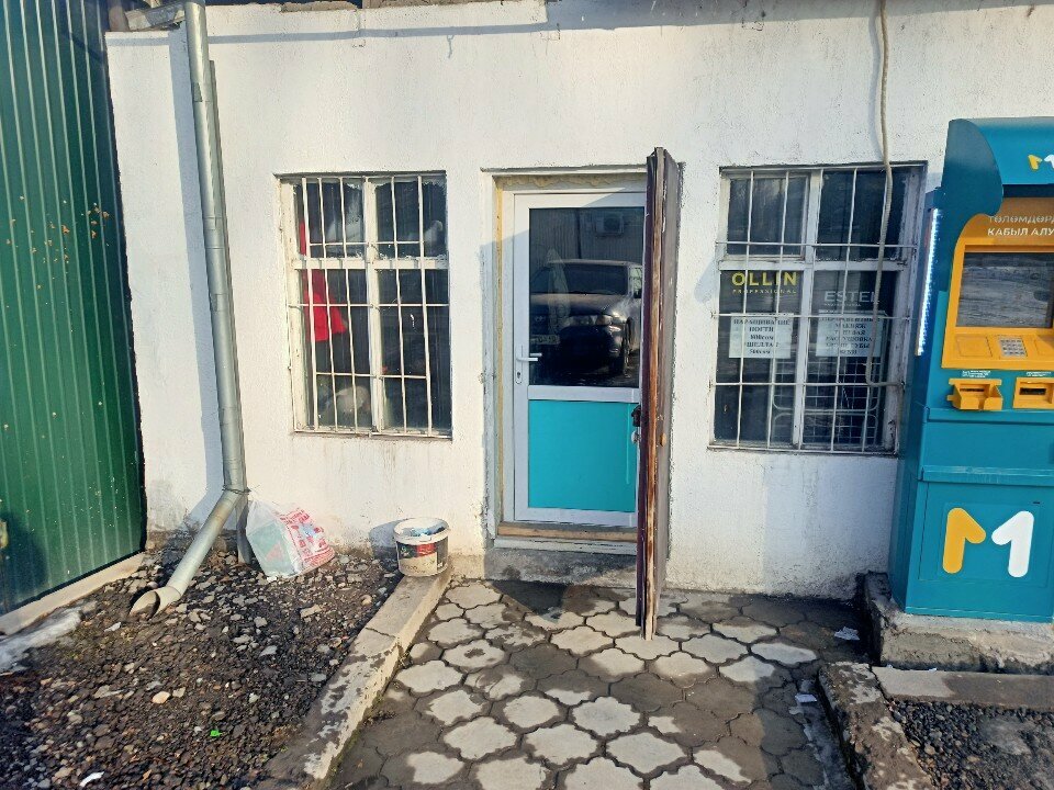 Kuaförler Nurelina, Bişkek, foto