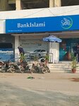 Bank Islamic (Province of Sindh, Karachi, Gulzar E Hijri Scheme 33, Kesc Society), banka  Karaçi'den