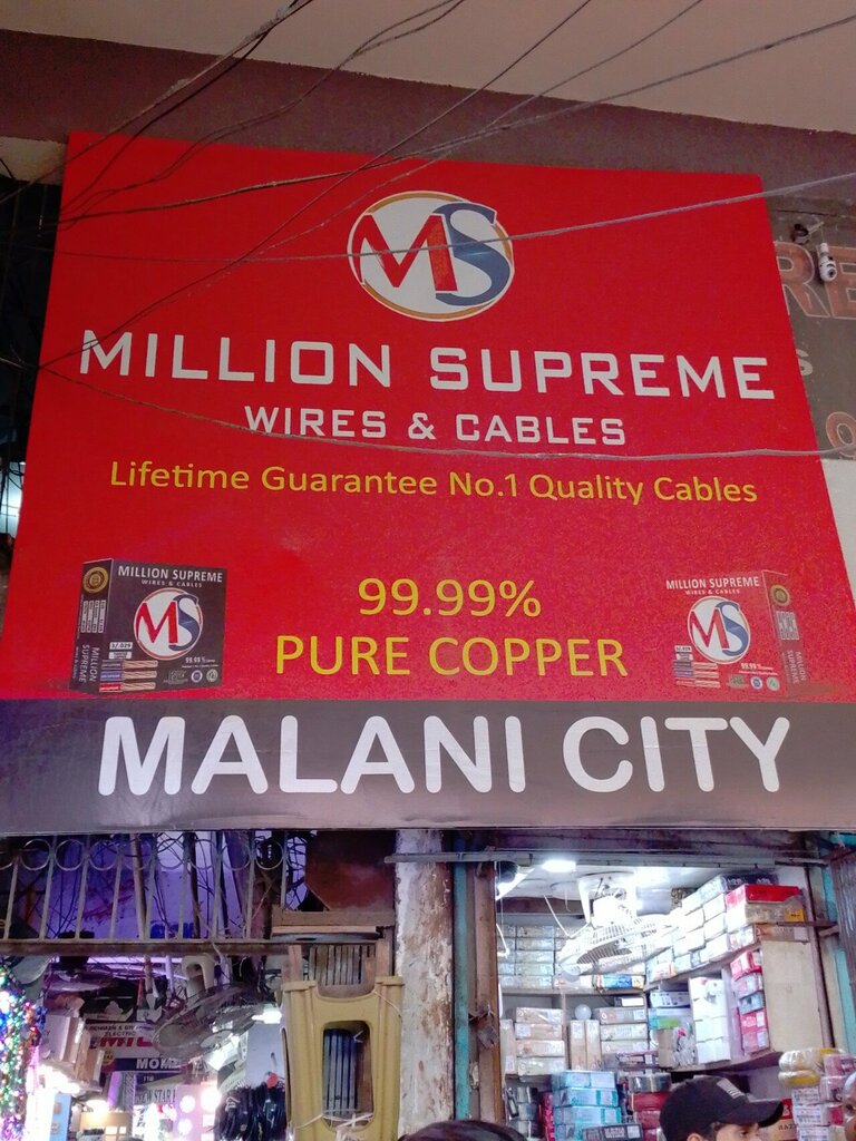 Elektronik eşya mağazaları Malani city, Karaçi, foto