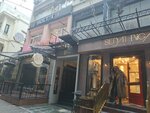 Eylül Öztürk Nişantaşı (İstanbul, Şişli, Harbiye Mah., Atiye Sok., 7A), güzellik salonu  İstanbul'dan