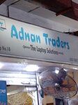 Adnan Traders (Napier Road No:2, Karachi), bilgisayar aksesuarları  Karaçi'den