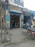 Asad traders (Badsha Road No:112, China Scheme), otomobil servisi  Lahor'dan