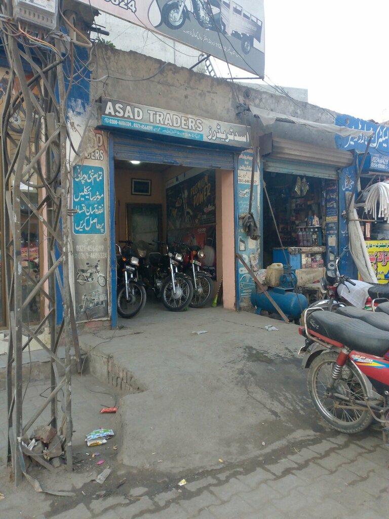 Otomobil servisi Asad traders, Lahor, foto