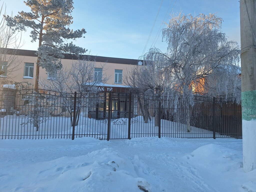 Otel Kazgurt, Karağandı eyaleti, foto