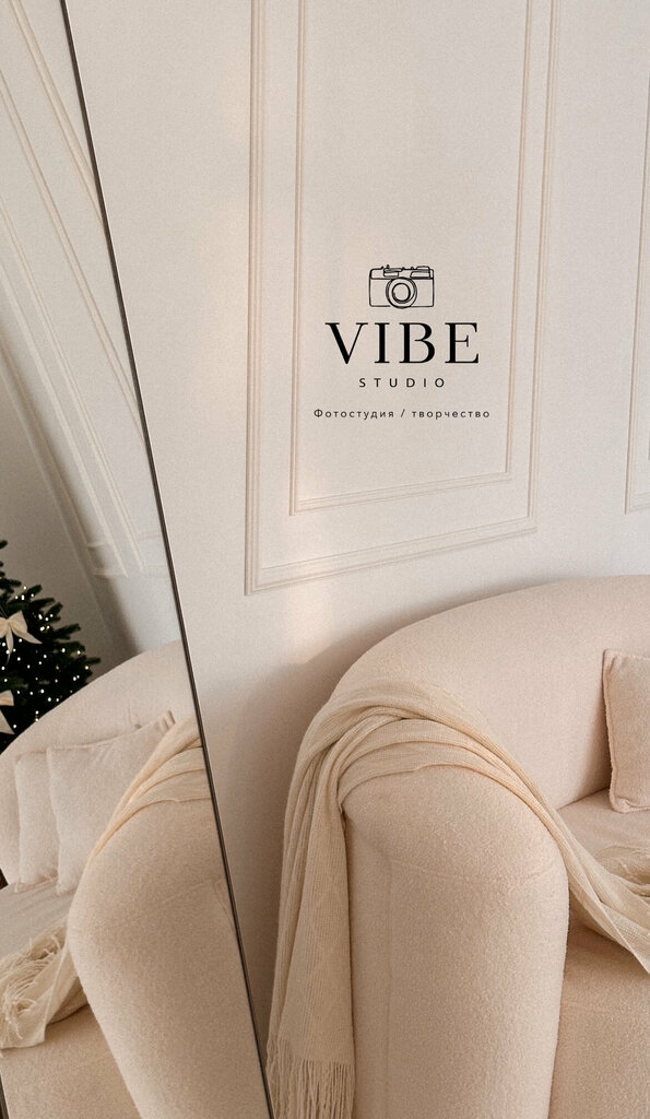 Profesyonel fotoğraf stüdyosu Vibe Studio, Budennovsk, foto