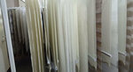Kayseri Çınar Halı Yıkama Fabrikası (Kayseri, Kocasinan, Kayabaşı Mah., 6365. Sok., 21), halı yıkamacılar  Kayseri'den