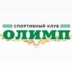 Олимп (Shevyrevskaya ulitsa No:4А, posyolok Yubileyny), spor kulüpleri  Saratov'dan
