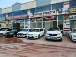 Saygın Otomotiv (Karacaahmet Mah., 38066 Nolu Sok., No:69, Şehitkamil, Gaziantep), otomobil satış galerileri  Gaziantep'ten