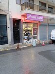 Merih Sıhhi Tesisat (Korutürk Mah., Rüzgar Sok., No:29A, Balçova, İzmir), sıhhi tesisat hizmetleri  İzmir'den