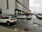 Deep Dream SPA (İstanbul, Esenyurt, Necip Fazıl Kısakürek Cad., 21A), spa  İstanbul'dan