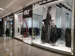 Nu (İstanbul, Üsküdar, Ünalan Mah., Ayazma Cad., 78), giyim mağazası  İstanbul'dan
