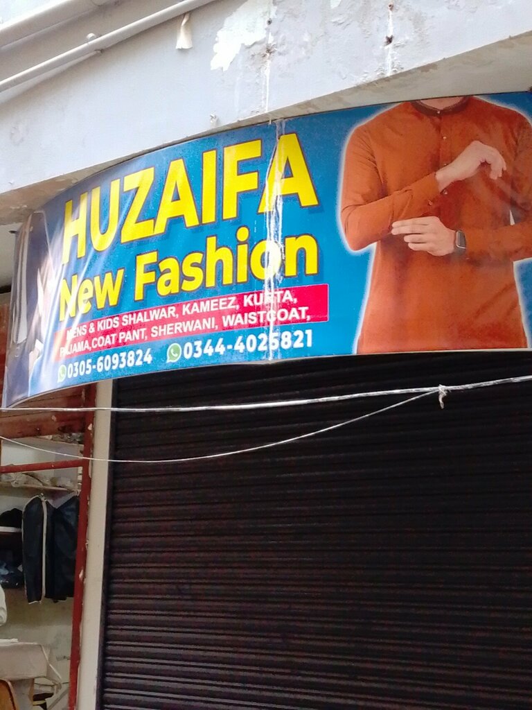 Terziler Huzaifa, Karaçi, foto