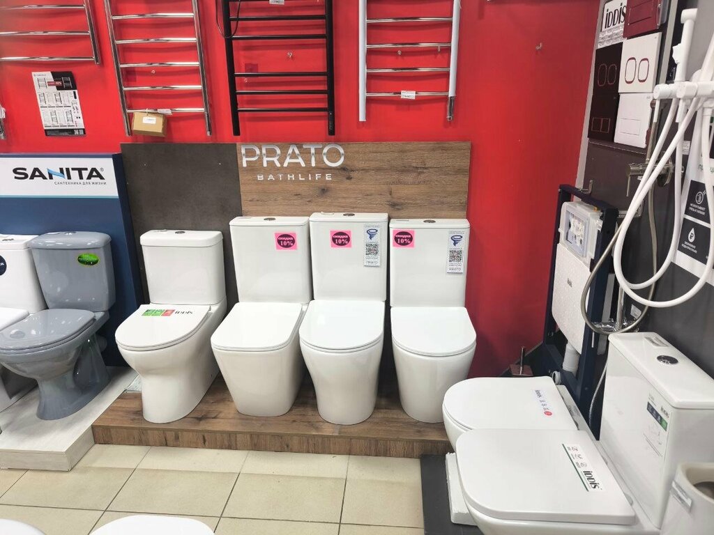 Banyo ve klozet mağazaları Dom Santehniki, Balakovo, foto