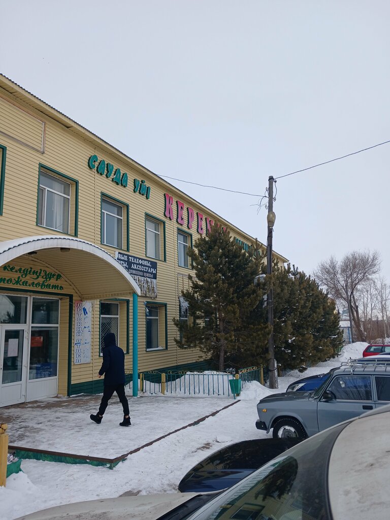 Giyim pazarı Keremet, Atbasar, foto