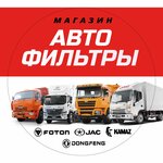 AvtoFiltr77 (Krasnodonskaya Street No:39), otomobil yedek parçaları  Moskova'dan