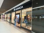 Karaca (Büyükdere Cad., No:181, İstanbul), giyim mağazası  İstanbul'dan
