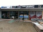 S Tekin inşaat yapı malzemeleri (Latife Hanım Mah., 7681 Sok., No:6, Karşıyaka, İzmir), yapı mağazası  İzmir'den