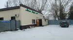 Bathhouse (No:7А, Vasılkovskıı yqsham aýdany), hamamlar  Kökşetav'dan