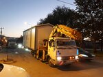 Kahramanmaraş Karakaş Vinç Kiralama (Kahramanmaraş, Onikişubat, Üngüt Mah., 94044. Sok.), i̇nşaat ekipmanı kiralama  Kahramanmaraş'tan