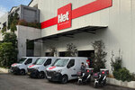 Net Logistics DWC (A5, Logistics City Street, Madinat Al Mataar, Madinat Al Maktoum, Dubai), lojistik firmaları