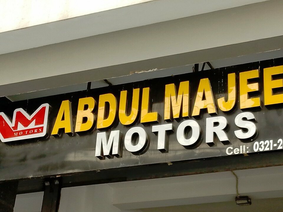 Otomobil servisi Abdul majeed motors, Karaçi, foto