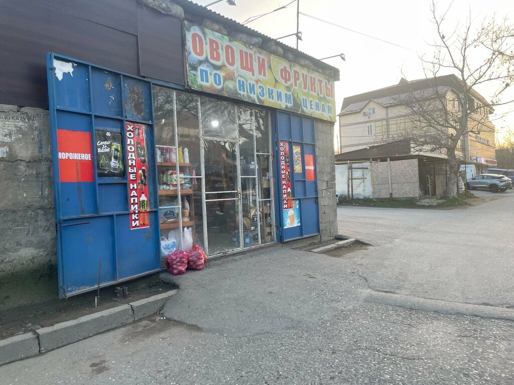 Manavlar Овощи фрукты, Makhachkala, foto