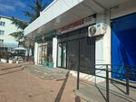Just Travel Rustavi • ჯასთ თრეველი რუსთავი (Megobroba avenue No:9), seyahat acenteleri  Rustavi'den (Bostandere'den)