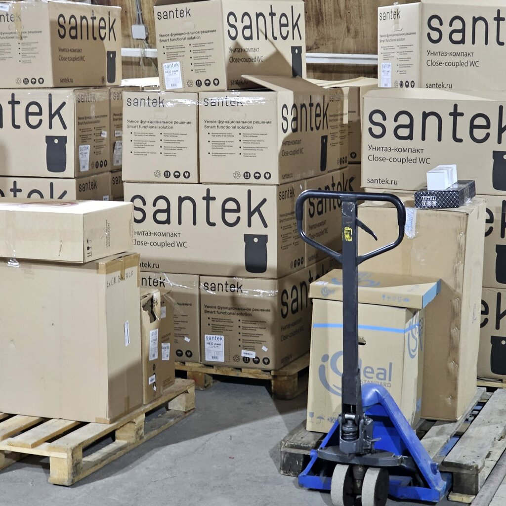 Teslimat noktası Santehnika-Room, Moskova, foto