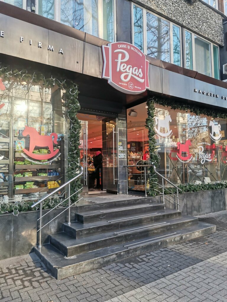 Ödeme terminali BPay, Kişinev, foto