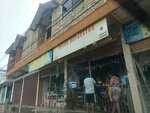 Mireco 3 (Santa Cruz de la Sierra, Distrito Municipal 5, Avenida 2 de Agosto, 4255), otomobil servisi  Bolivya'dan