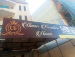 Umair Furniture House (Kurri Road No:614, Kuri Road Area), mutfak mobilyaları  Rawalpindi'den