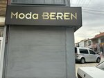 Mayteks (Konya, Selçuklu, Musalla Bağları Mah., Hayrakosan Sok., 15), yönetim ofisi  Konya'dan