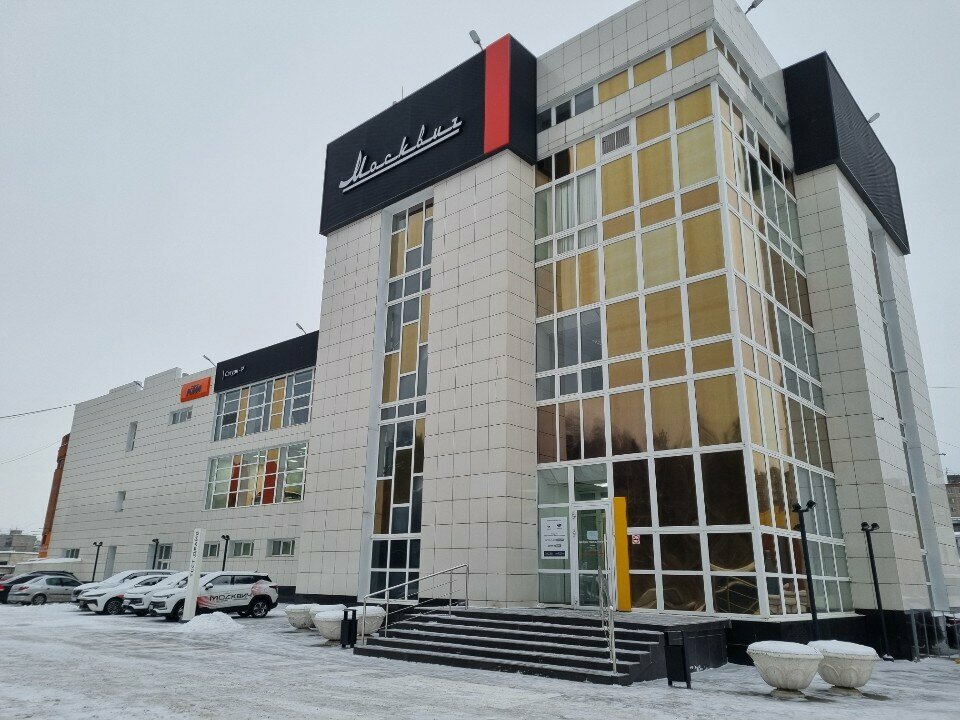 Motosiklet satışı Сатурн-Р, Мото, Perm, foto