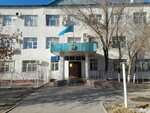 Kyzylorda City Housing Inspection Department (Qazantaev street No:43, Kyzylorda), devlet kurumları ve bakanlıklar  Kızılorda'dan