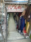 Raja gan (Raja Bazar Road No:U61, Raja Bazar), giyim pazarı  Rawalpindi'den
