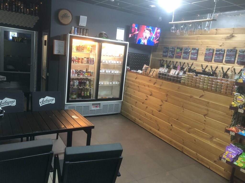 Bar Биргик, Gomel, foto
