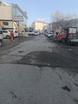 Canmob Dekorasyon (Ankara, Altındağ, Güneşevler Mah., Reyhan Cad.), i̇ç mimarlık firmaları  Ankara'dan