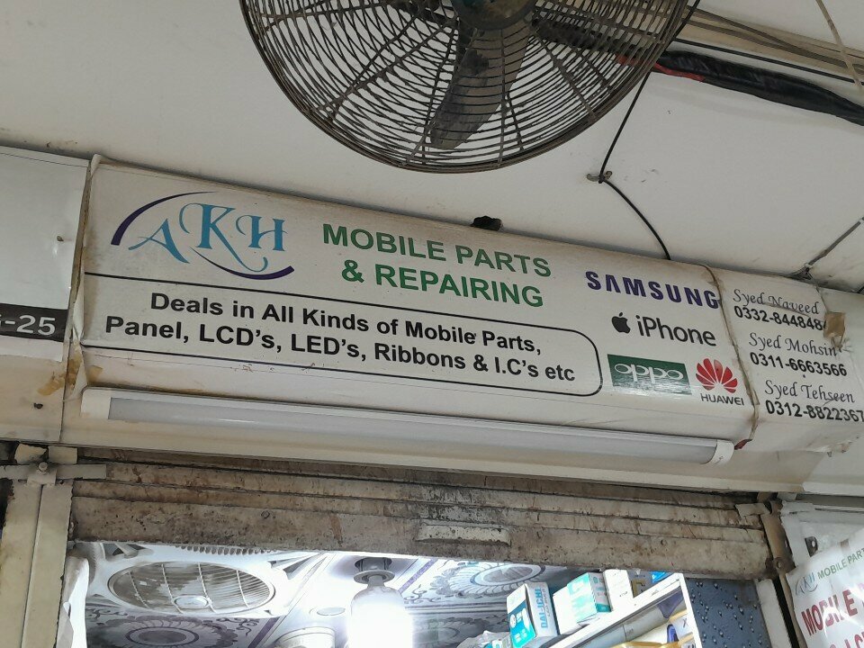 Cep telefonu aksesuarları Mobile part, Karaçi, foto