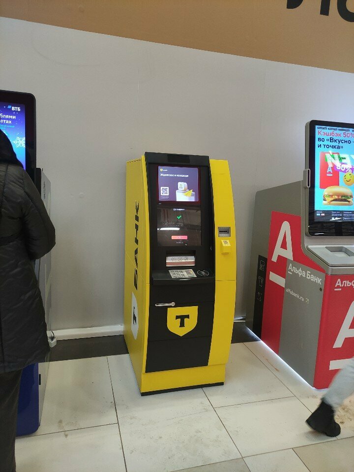 ATM'ler Т-Банк, Moskova ve Moskovskaya oblastı, foto