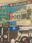 Future tyre shop (No:B22, North Karachi Township, Sector 11I), jant ve lastikçiler  Karaçi'den